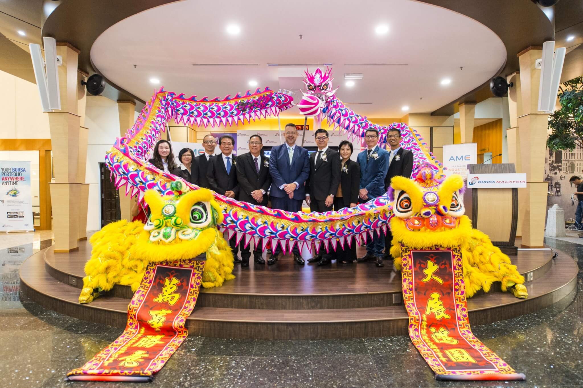 AME Elite Consortium - AME Development